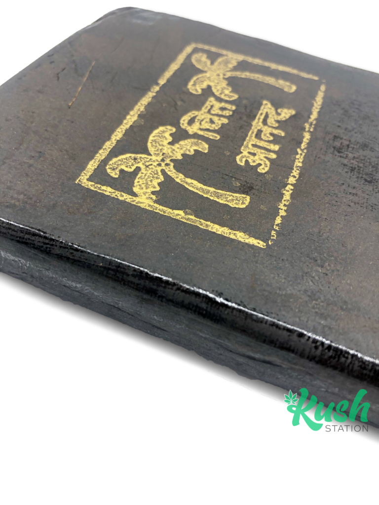 Pakistan Hash Gold Seal | Buy Pakistan Gold Seal Hash | Kush Station